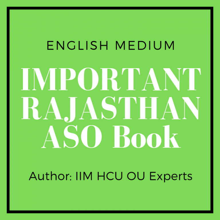 Rajasthan RPSC ASO Books 2022 Download Study Material