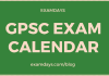 gpsc exam calendar 2024 Archives - Latest Govt Jobs 2024 Upcoming ...