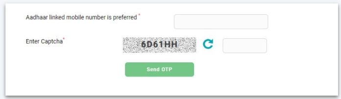 e Shram Card Status Check by Aadhar Card Download Print Card
