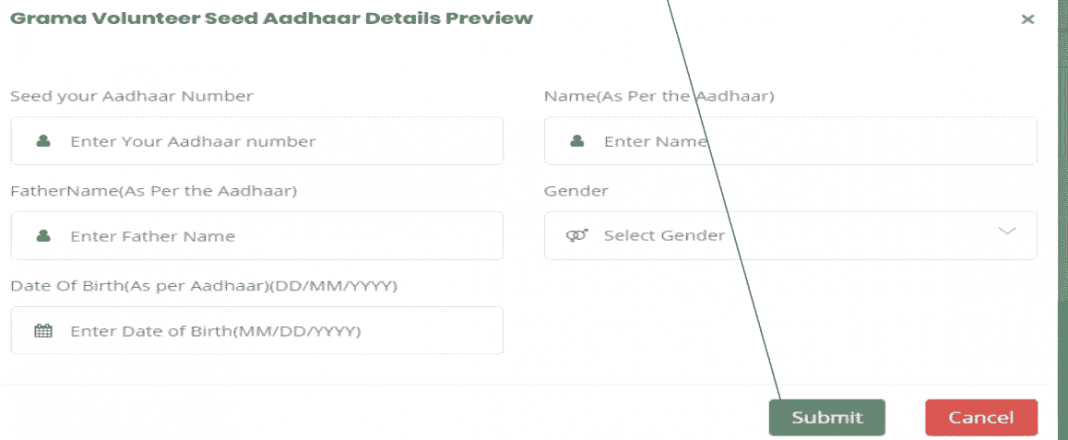 AP Grama Volunteer Edit Option 2023 ఎడిట్ ఆప్షన్