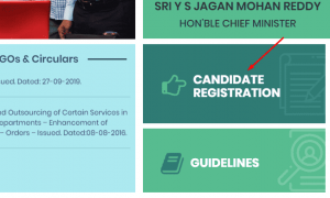 APCOS Registration Form 2024 Application Form apcos.ap.gov.in