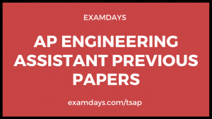 AP Engineering Assistant Previous Papers pdf Download